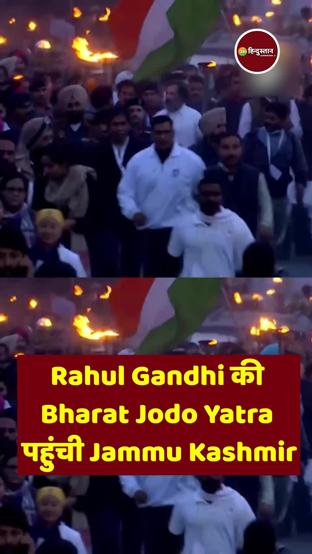 bharat jodo yatra enters jammu kashmir rahul gandhi seen wearing black jacket first time | Jammu ...