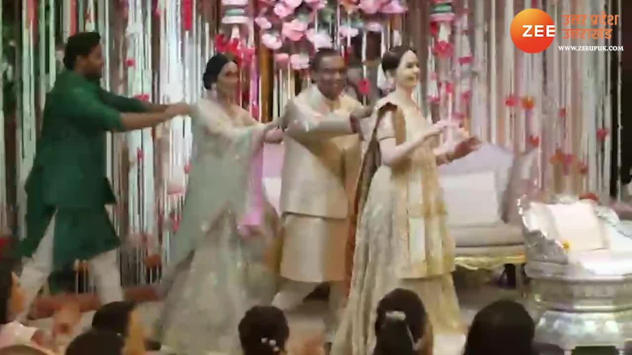 ambani family dance on anant and radhika ring ceremony watch video svup ...