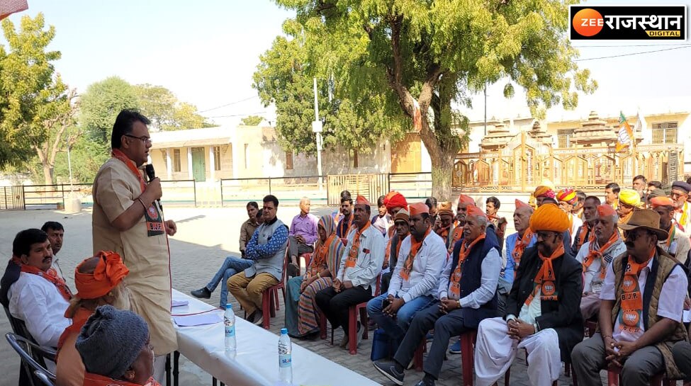 jalore news Ahore MP Devji Patel participated in various programs of ...