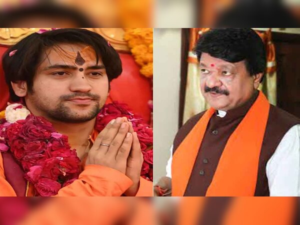 Kailash Vijayvargiya bjp support bageshwar dham Dhirendra Shastri said ...