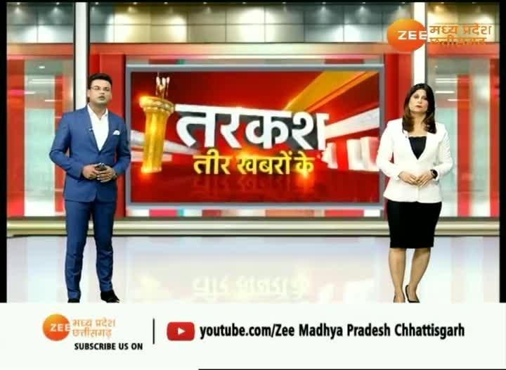 tarkash work of railway line started by British from cg Chirmiri to ...