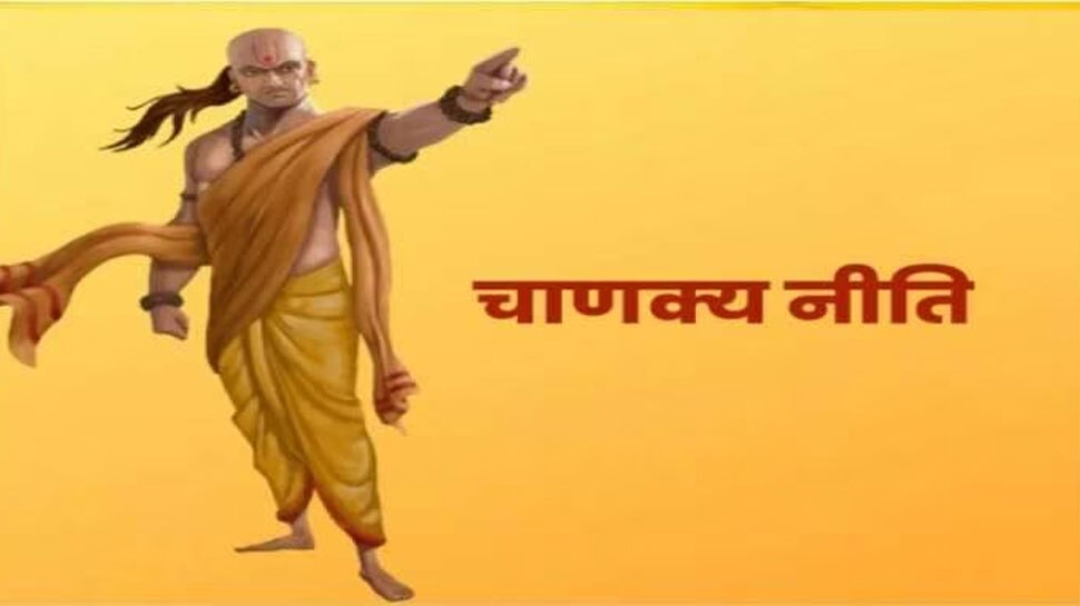 Chanakya Niti for success These words of Chanakya make you king life ...