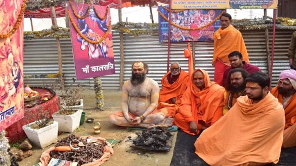 Mouni Maharaj warned of Jal Samadhi in Magh Mela, explained the reason ...