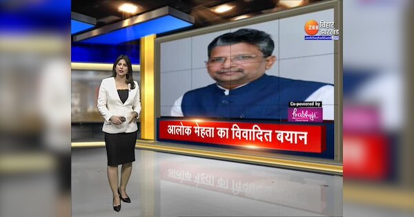 Alok Mehta's controversial statement | 10 फीसदी आरक्षण वाले अंग्रेजों के थे दलाल... मंत्री Alok ...