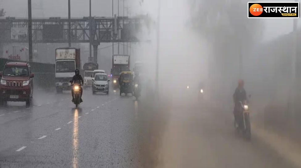 Rajasthan Weather update Rain alert in Jaipur Alwar Bharatpur Hanumangarh and Mount Abu ...