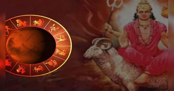 Grah Ast 2023 Detail: 100 से ज्यादा दिन तक अस्त रहेगा ये ग्रह, इन राशि वालों के जीवन में होगा ...