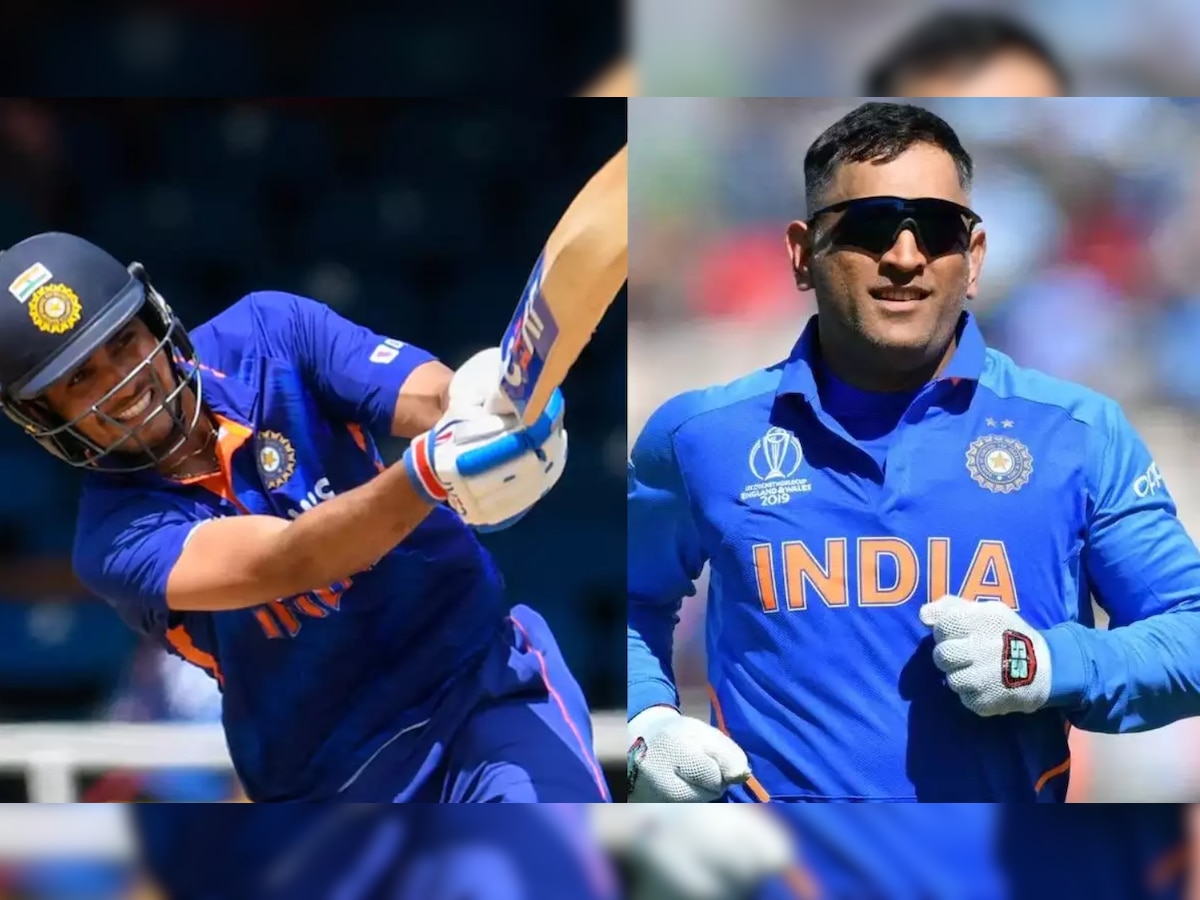 Shubman Gill has a special quality of MS Dhoni have you ever noticed ...