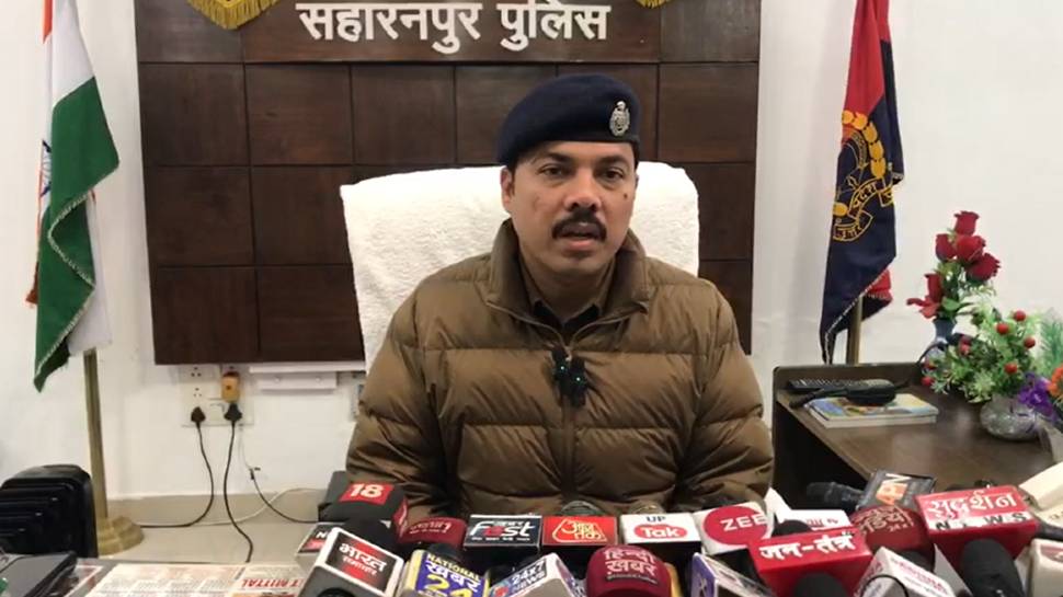 Saharanpur FIR Logged agaist 12 Policemen including three SI in zeeshan ...