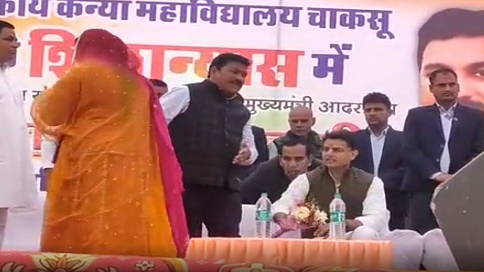 Chaksu Sachin Pilot laid the foundation stone of Kanya College the MLA ...