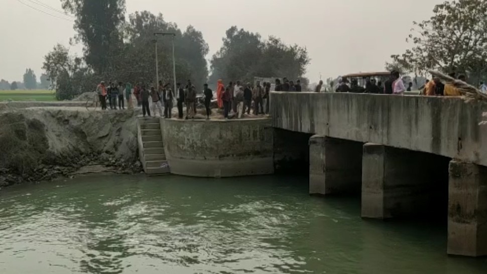 tension with the wife father threw the children into the canal in ...