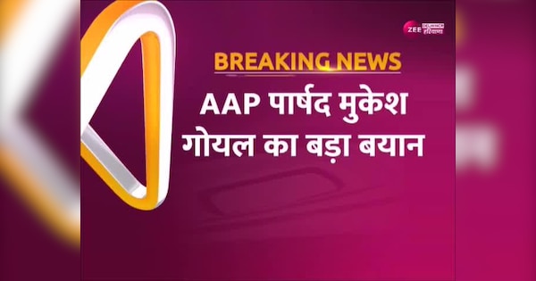 AAP leader Mukesh Goyal Gave a controversial statement | जो वोट डालने ...