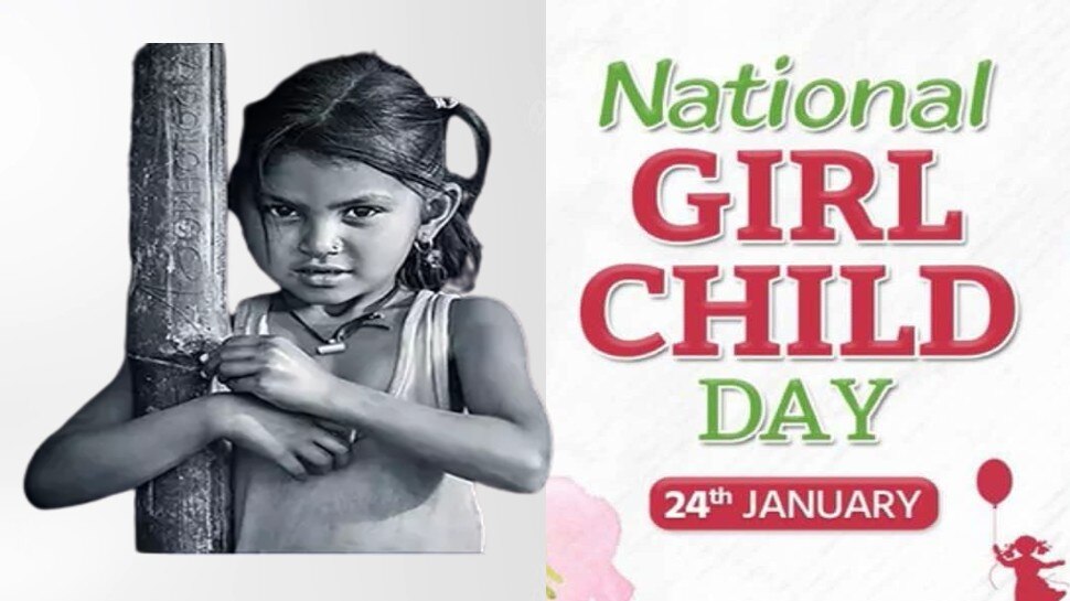 national girl child day 2023 date history importance wishes quotes ...