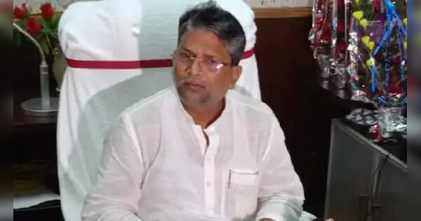 Bihar Revenue Minister Alok Mehta Receives Death Threat RJD Leader ...