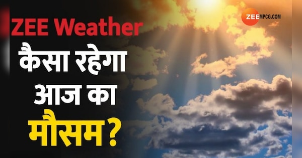 MP Mausam Samachar Rain And Fog Alert In Gwalior Chambal Bundelkhand ...