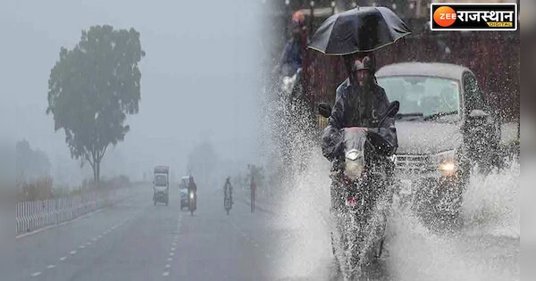 Rajasthan Weather update Rain alert in Jaipur jodhpur sikar udaipur kota and alwar | Rajasthan ...