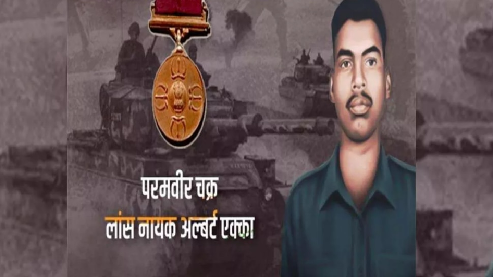Andaman And Nicobar Island Named On Martyr Lance Naik Albert Ekka Proud ...