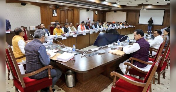 MP Cabinet Meeting Traffic rules strict fine increased on not wearing ...