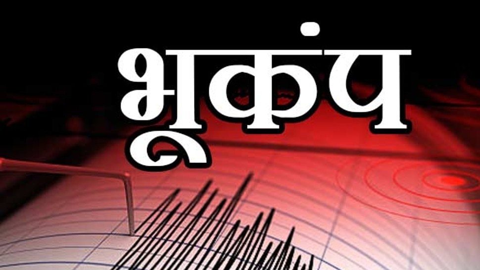 Earthquake in Delhi NCR Strong bhukamap felt in Delhi ncr noida table ...