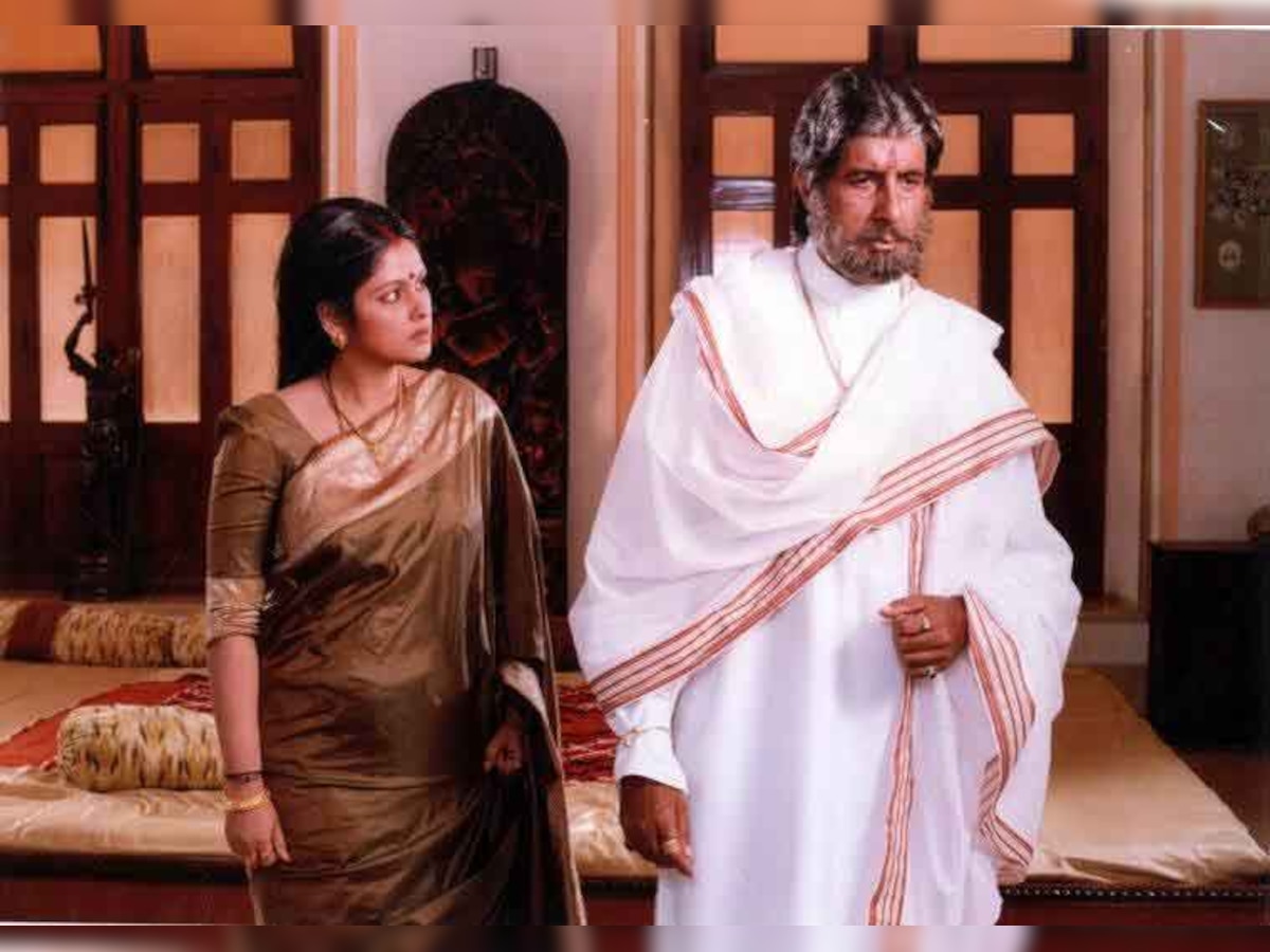 Amitabh bachchan sooryavansham fil shooting location, see pics of ...