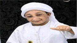Sheikh Aziz Al Ahmad Latest News की ताज़ा खबरे हिन्दी में | ब्रेकिंग और ...