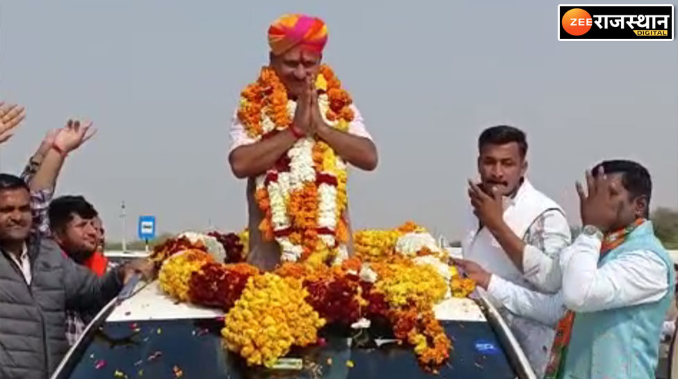 BJP newly appointed District President Swaroop Singh Khara was given a ...