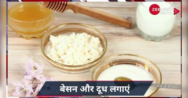rakul preet skin care besan scrub for glowing skin | Besan Scrub For ...