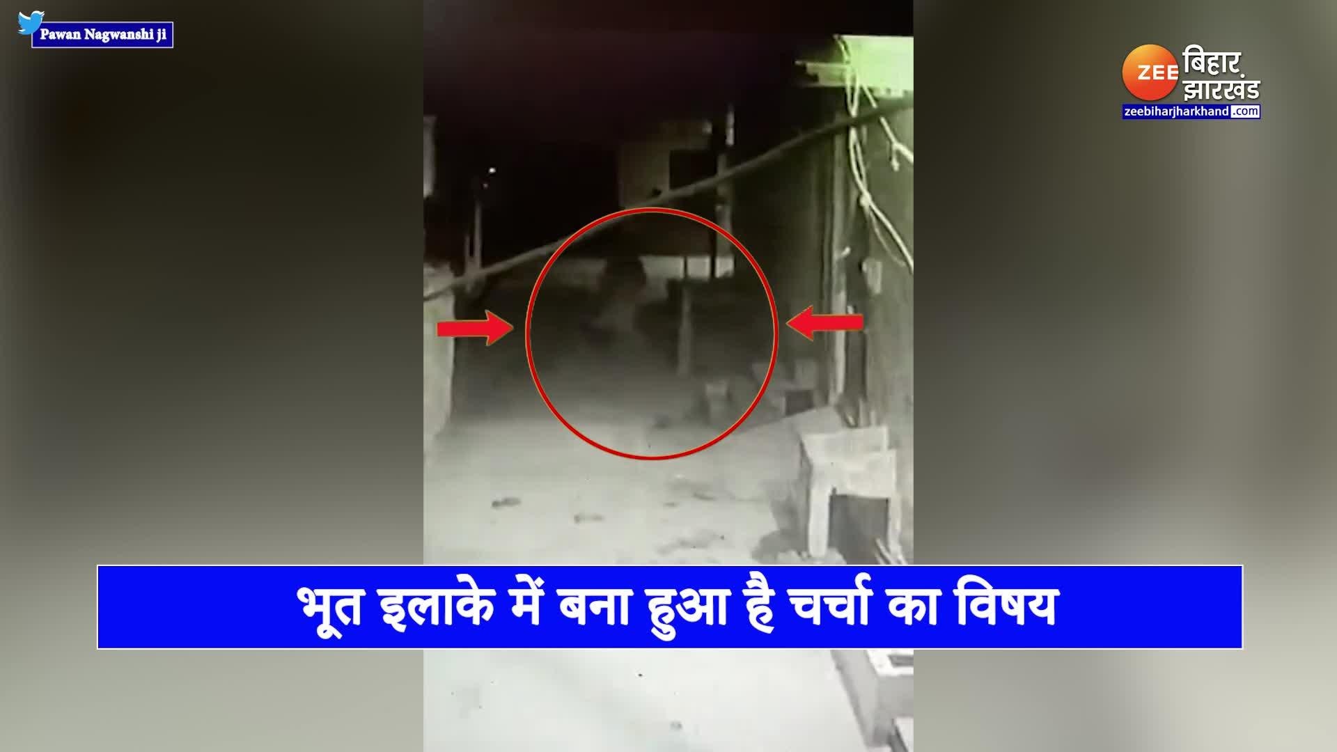 ghost captured in CCTV in Aligarh watch social media viral video ...