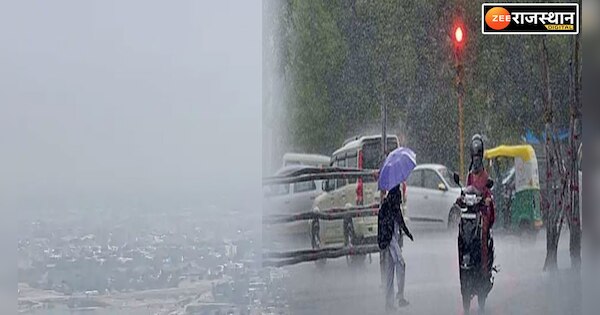 Rajasthan Weather update Rain alert in Jaipur jodhpur bhartpur ajmer kota bikaner and udaipur ...