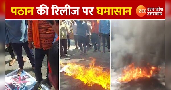 Pathaan movie controversy hindu groups protest on roads to ban pathan ...