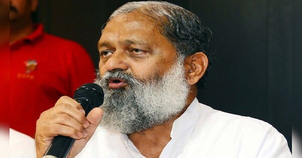 Anil Vij Congress set two color uniforms for your leaders people do not ...