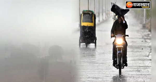 Rajasthan Weather update Rain alert in Jaipur ajmer kota Mount Abu and bharatpur | Rajasthan ...