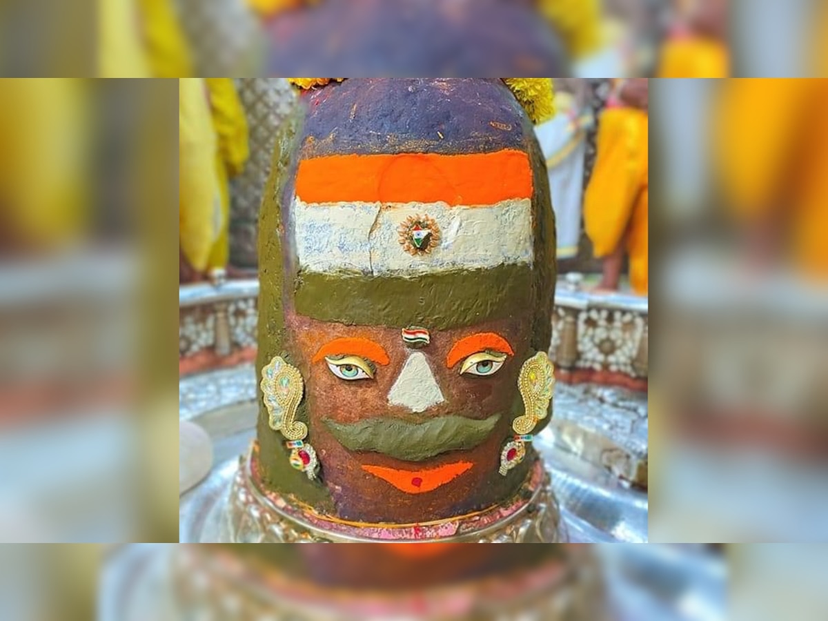 tricolor decoration of Mahakal on 26th January mahakal Shivling | 26 ...