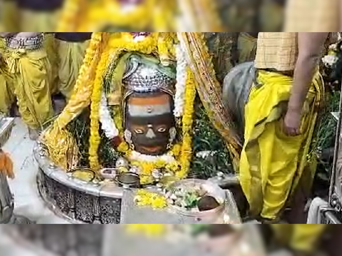 tricolor decoration of Mahakal on 26th January mahakal Shivling | 26 ...