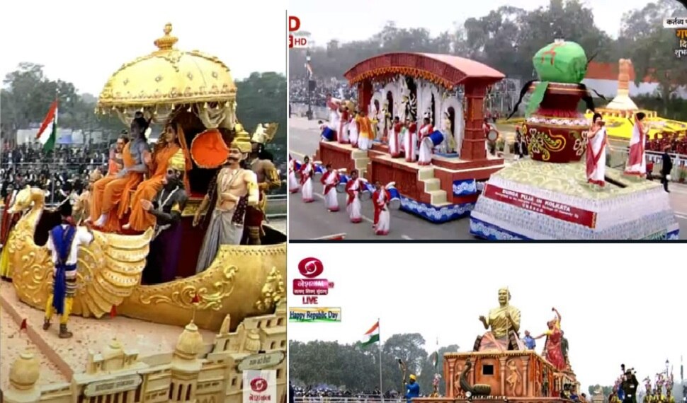 Republic Day 2023 Live Updates 74 gantantra diwas 26 january ...