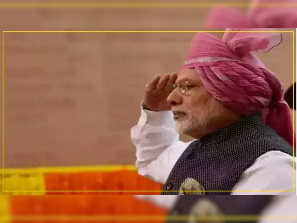 Republic Day 2023 Pm modi basant Panchami look safa pagdi style icon ...