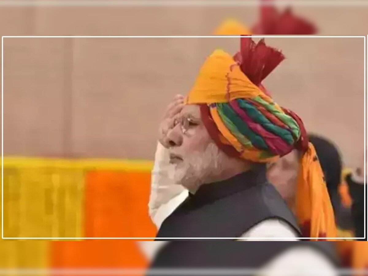 Republic Day 2023 Pm modi basant Panchami look safa pagdi style icon ...