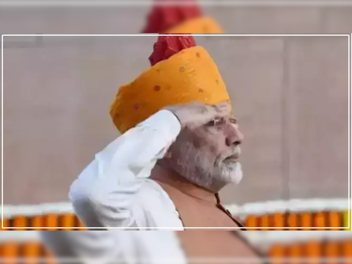 Republic Day 2023 Pm modi basant Panchami look safa pagdi style icon ...