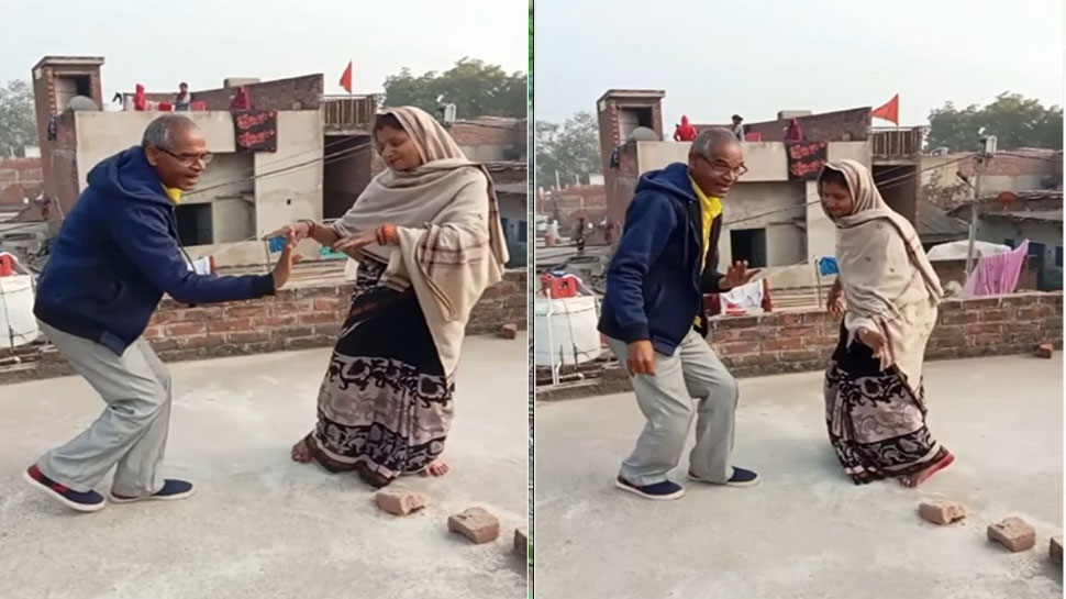 trending today chacha chachi romantic dance video viral in social media ...