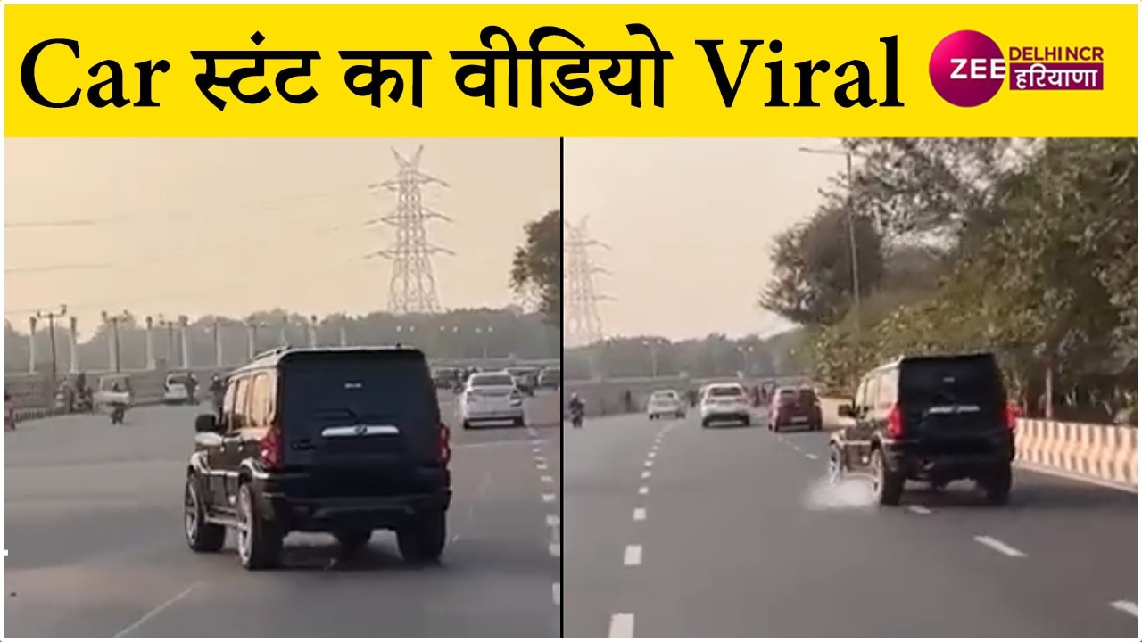 Noida Dangerous stunt car scorpio reel craze police video viral on ...