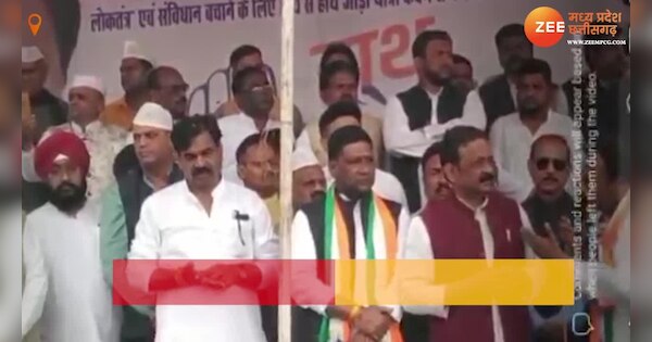 Jabalpur Congress Rural President Nilesh Jain ka hath panv todo yatra ...