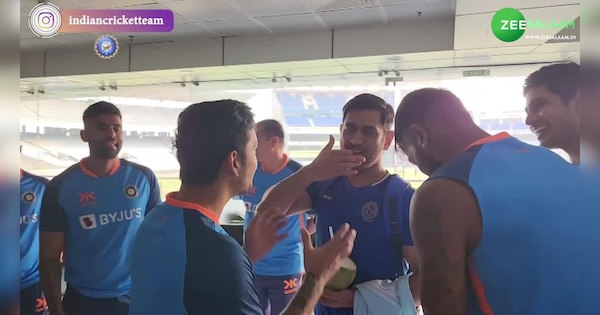 Dhoni once again entered Team India's dressing room a wave of happiness ...
