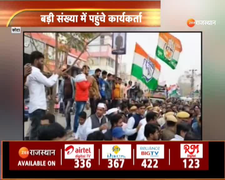 Kota News Shanti Dhariwal in action took to the streets to make Rahul ...