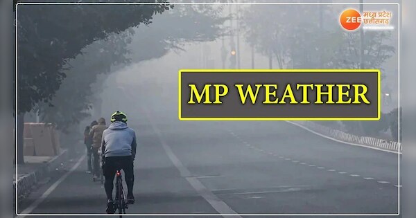 mp weather news rainfall start after cold reduce in madhya pradesh rabi ...
