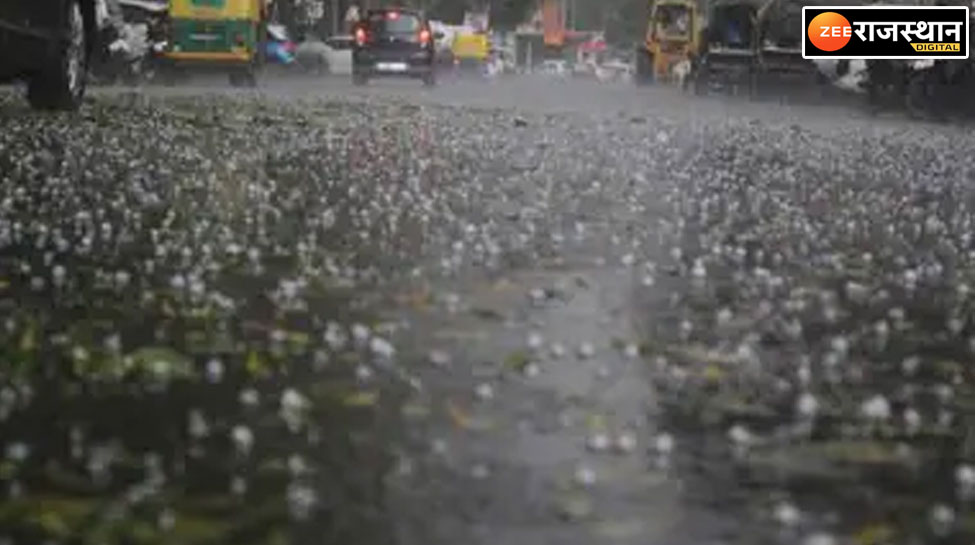 Weather update Rain and hailstorm yellow alert in Sikar | Sikar Weather ...