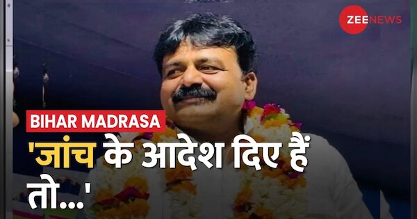 Politics Intensifies on Bihar Madrasa Investigation, Minister Jama Khan ...