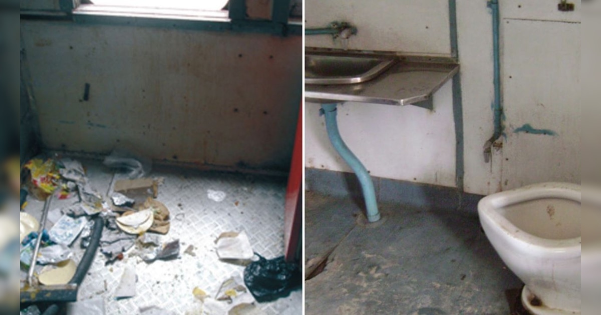 Most Dirty Trains in India Most Dirty Trains List Railway Department Of ...