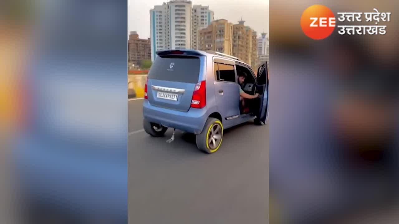 Viral Video of blue wagonr car rash driving on ghaziabad highway video ...