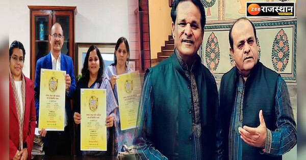 Jaipur News Ustad Ali Gani of Bikaner will show the magic of music in ...