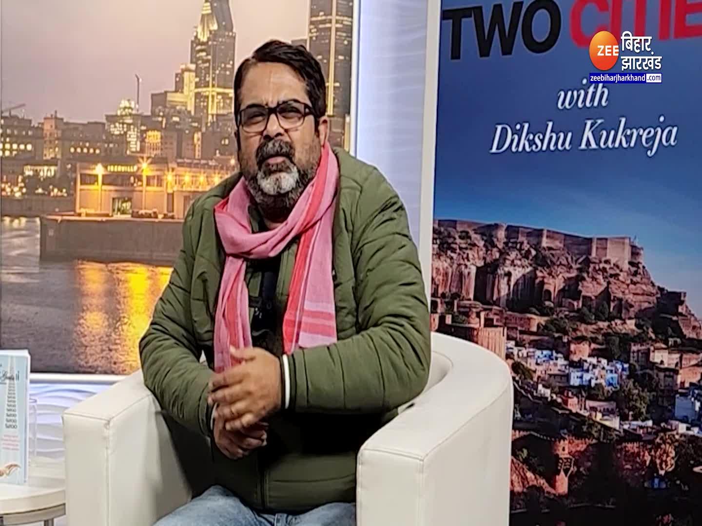 Avadh Ojha Viral Interview video gave advice to youth | Avadh Ojha ...