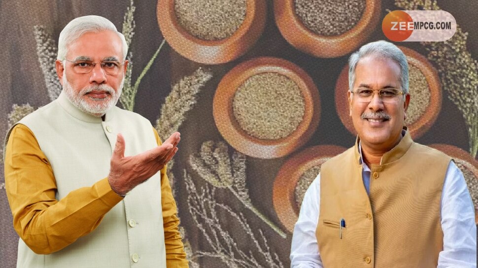 Chhattisgarh News PM Modi Dream Success In CG Baghel Government ...